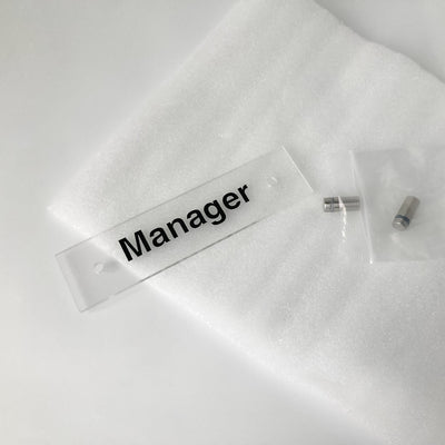Manager Room Sign - Acrylic with Standoffs – BC Retail Supplies